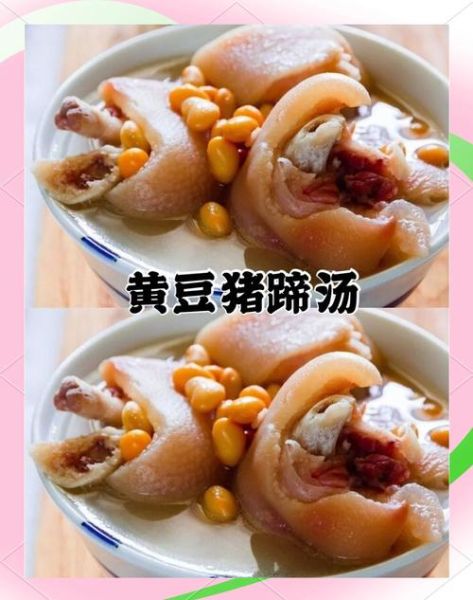 吃什么丰胸的效果好_丰胸食谱有哪些-第3张图片-山城妙识 吃什么丰胸的效果好_丰胸食谱有哪些-第3张图片-山城妙识