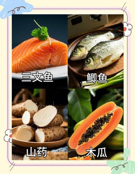 养颜抗衰老食物有哪些_哪些食物越吃越年轻-第1张图片-山城妙识 养颜抗衰老食物有哪些_哪些食物越吃越年轻-第1张图片-山城妙识