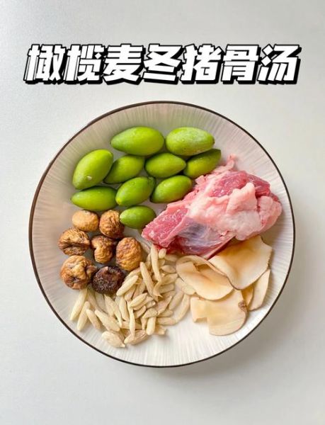 猪骨汤怎么熬_猪骨汤熬多久才白-第3张图片-山城妙识 猪骨汤怎么熬_猪骨汤熬多久才白-第3张图片-山城妙识