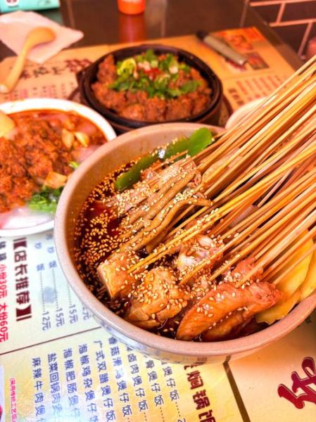 四川名吃有哪些_四川必吃美食推荐-第2张图片-山城妙识 四川名吃有哪些_四川必吃美食推荐-第2张图片-山城妙识