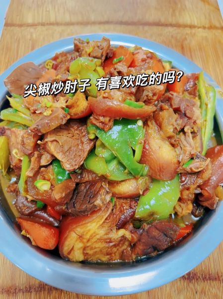 熟肘子肉怎么炒好吃_熟肘子肉炒什么配菜-第3张图片-山城妙识 熟肘子肉怎么炒好吃_熟肘子肉炒什么配菜-第3张图片-山城妙识