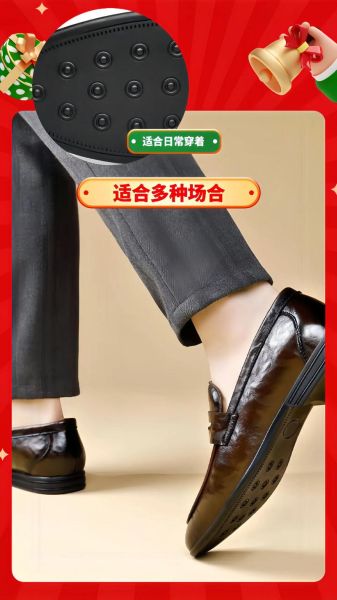 豆豆鞋是什么梗_豆豆鞋为什么被骂-第2张图片-山城妙识 豆豆鞋是什么梗_豆豆鞋为什么被骂-第2张图片-山城妙识