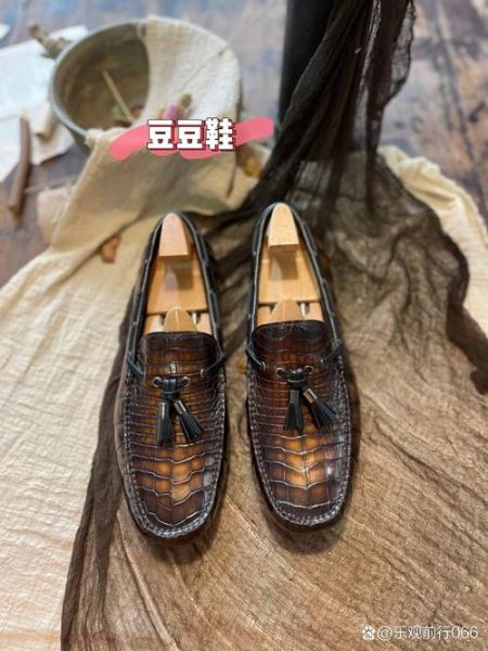 豆豆鞋是什么梗_豆豆鞋为什么被骂-第3张图片-山城妙识 豆豆鞋是什么梗_豆豆鞋为什么被骂-第3张图片-山城妙识