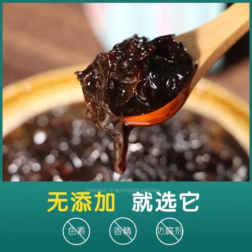 玫瑰花糖怎么做_玫瑰花糖保存多久-第3张图片-山城妙识 玫瑰花糖怎么做_玫瑰花糖保存多久-第3张图片-山城妙识