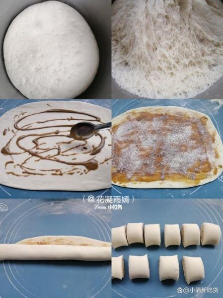 红糖麻酱花卷怎么做_红糖麻酱花卷的做法窍门-第1张图片-山城妙识