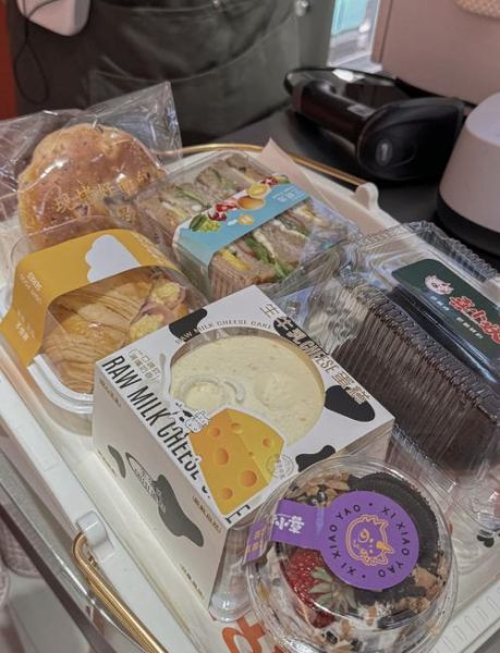 diy蛋糕店怎么收费_diy蛋糕店收费标准-第3张图片-山城妙识 diy蛋糕店怎么收费_diy蛋糕店收费标准-第3张图片-山城妙识