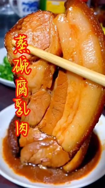 怎样炒散扣肉好吃_散扣肉怎么炒才香-第1张图片-山城妙识 怎样炒散扣肉好吃_散扣肉怎么炒才香-第1张图片-山城妙识