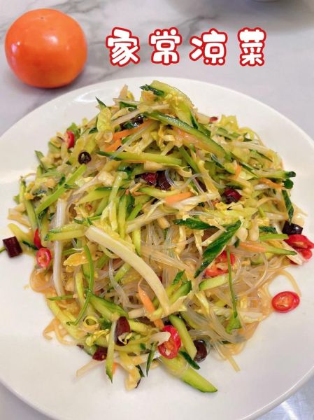 白菜凉拌生吃怎么做_白菜凉拌生吃需要焯水吗-第3张图片-山城妙识 白菜凉拌生吃怎么做_白菜凉拌生吃需要焯水吗-第3张图片-山城妙识