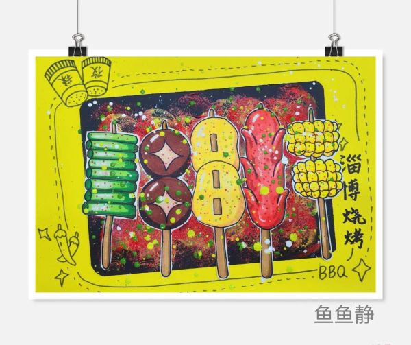 烤串简笔画怎么画_烤串简笔画步骤-第2张图片-山城妙识 烤串简笔画怎么画_烤串简笔画步骤-第2张图片-山城妙识