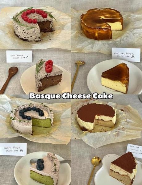 巴斯克芝士蛋糕怎么做_巴斯克芝士蛋糕烤多久-第1张图片-山城妙识 巴斯克芝士蛋糕怎么做_巴斯克芝士蛋糕烤多久-第1张图片-山城妙识