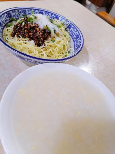 稀饭图片怎么保存_稀饭图片下载方法-第1张图片-山城妙识 稀饭图片怎么保存_稀饭图片下载方法-第1张图片-山城妙识