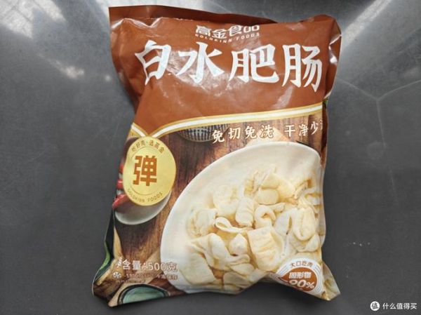 猪大肠多少钱一斤_猪大肠价格怎么算-第2张图片-山城妙识 猪大肠多少钱一斤_猪大肠价格怎么算-第2张图片-山城妙识