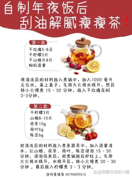 大肚子怎么减最快_大肚子刮油最快的方法-第3张图片-山城妙识 大肚子怎么减最快_大肚子刮油最快的方法-第3张图片-山城妙识