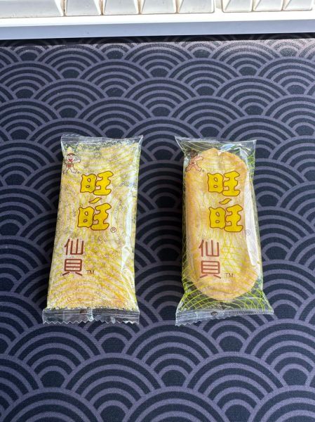 旺旺仙贝怎么做好吃_旺旺仙贝的做法大全-第2张图片-山城妙识 旺旺仙贝怎么做好吃_旺旺仙贝的做法大全-第2张图片-山城妙识