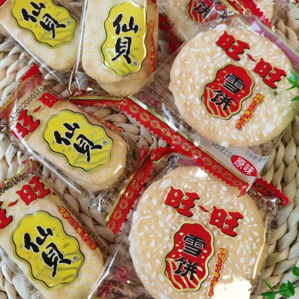 旺旺仙贝怎么做好吃_旺旺仙贝的做法大全-第1张图片-山城妙识 旺旺仙贝怎么做好吃_旺旺仙贝的做法大全-第1张图片-山城妙识