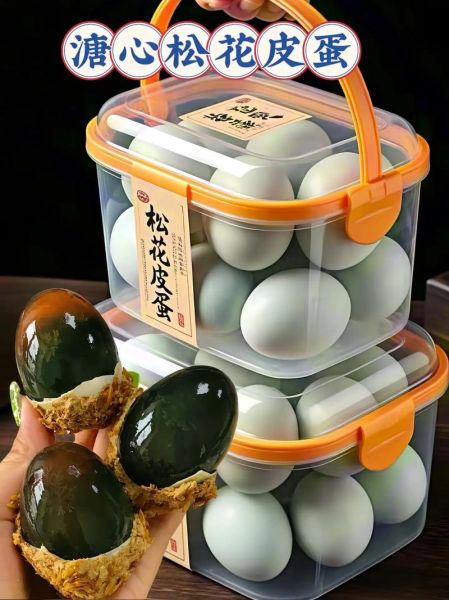 家庭自制无铅松花蛋怎么做_无铅松花蛋配方比例-第1张图片-山城妙识