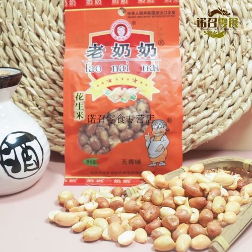 安庆有哪些特产美食_安庆特产美食哪里买-第3张图片-山城妙识