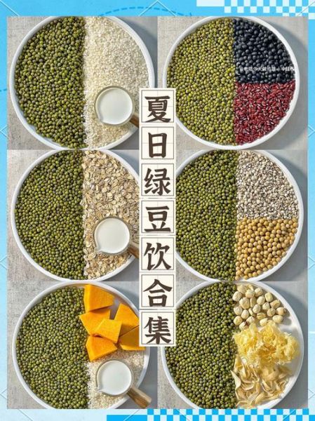 绿豆沙色配什么颜色好看_绿豆沙色最佳搭配方案-第2张图片-山城妙识 绿豆沙色配什么颜色好看_绿豆沙色最佳搭配方案-第2张图片-山城妙识