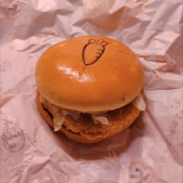 田园脆鸡堡为什么下架_还能买到吗-第3张图片-山城妙识