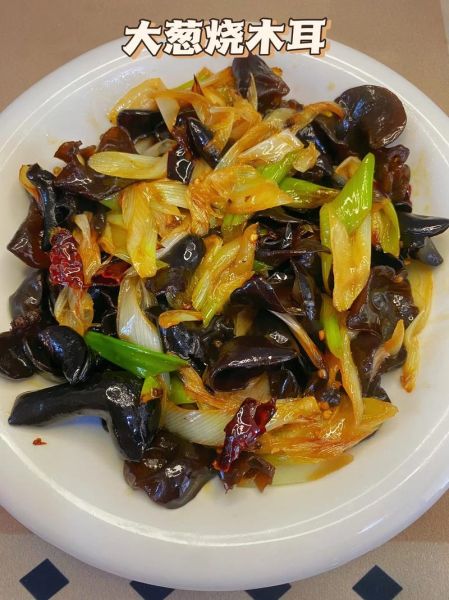 葱烧木耳怎么做_葱烧木耳用干木耳还是鲜木耳-第1张图片-山城妙识