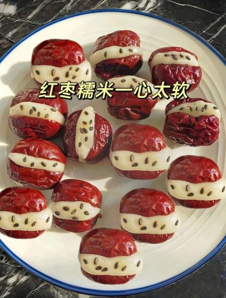 心太软的做法窍门_怎么蒸不塌-第3张图片-山城妙识