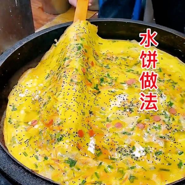 草帽饼怎么做_千层饼和草帽饼区别-第1张图片-山城妙识 草帽饼怎么做_千层饼和草帽饼区别-第1张图片-山城妙识