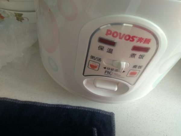 奔腾电饭煲怎么样_奔腾电饭煲质量好吗-第2张图片-山城妙识 奔腾电饭煲怎么样_奔腾电饭煲质量好吗-第2张图片-山城妙识