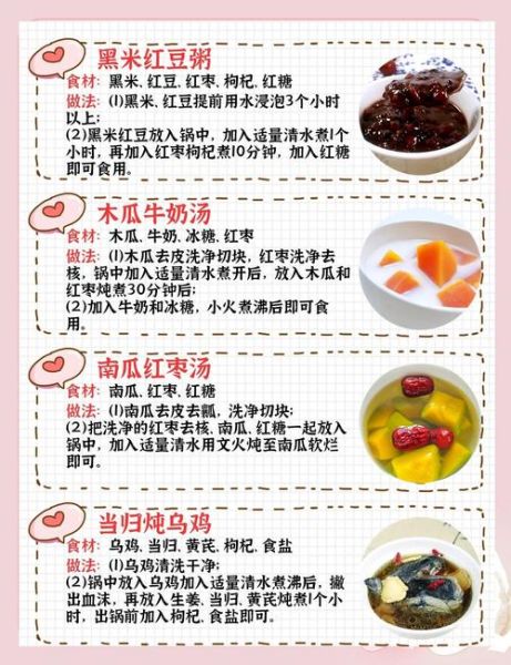 汤底秘制配方大全_如何熬出奶白高汤-第2张图片-山城妙识 汤底秘制配方大全_如何熬出奶白高汤-第2张图片-山城妙识