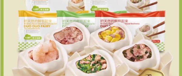 吉祥馄饨加盟费多少钱_2024年最新投资明细-第3张图片-山城妙识 吉祥馄饨加盟费多少钱_2024年最新投资明细-第3张图片-山城妙识