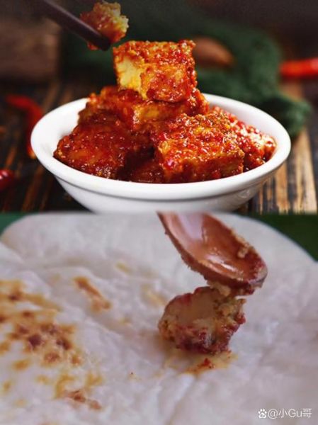 红油豆腐乳怎么做_自制红油豆腐乳的做法-第2张图片-山城妙识