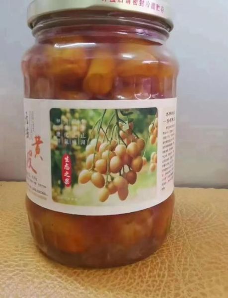 蜜饯的功效与作用_蜜饯吃多了会上火吗-第2张图片-山城妙识