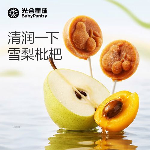 蜜饯的功效与作用_蜜饯吃多了会上火吗-第3张图片-山城妙识