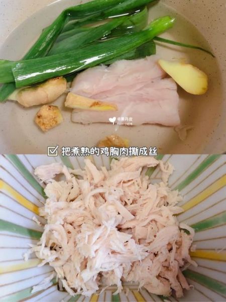 干贝鸡丝粥的做法_干贝鸡丝粥的功效-第2张图片-山城妙识 干贝鸡丝粥的做法_干贝鸡丝粥的功效-第2张图片-山城妙识