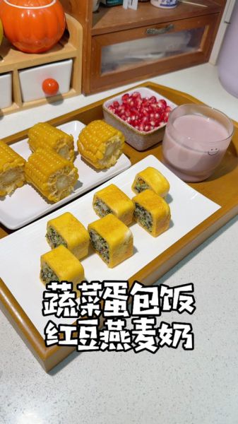 蛋包饭蛋液怎么调_蛋包饭蛋液配方比例-第1张图片-山城妙识 蛋包饭蛋液怎么调_蛋包饭蛋液配方比例-第1张图片-山城妙识