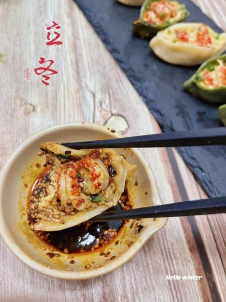 开口笑饺子怎么做_开口笑饺子为什么开口-第1张图片-山城妙识 开口笑饺子怎么做_开口笑饺子为什么开口-第1张图片-山城妙识