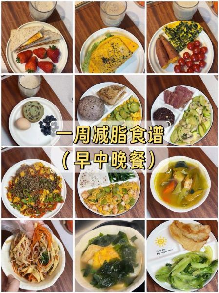 榨汁食谱减肥有用吗_一周瘦几斤-第3张图片-山城妙识 榨汁食谱减肥有用吗_一周瘦几斤-第3张图片-山城妙识