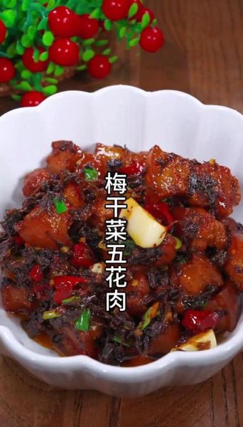 梅干菜炒肉怎么炒好吃_梅干菜炒肉的做法窍门-第1张图片-山城妙识 梅干菜炒肉怎么炒好吃_梅干菜炒肉的做法窍门-第1张图片-山城妙识