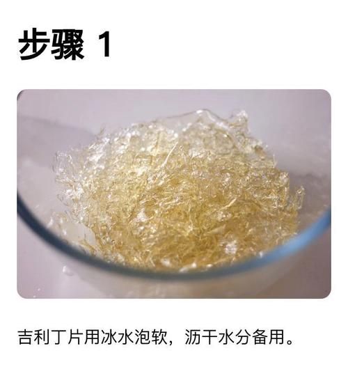 伯爵奶茶怎么做_伯爵奶茶和红茶奶茶区别-第1张图片-山城妙识 伯爵奶茶怎么做_伯爵奶茶和红茶奶茶区别-第1张图片-山城妙识