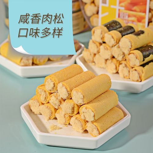 紫菜肉松蛋卷仔怎么做_紫菜肉松蛋卷仔热量高吗-第2张图片-山城妙识 紫菜肉松蛋卷仔怎么做_紫菜肉松蛋卷仔热量高吗-第2张图片-山城妙识