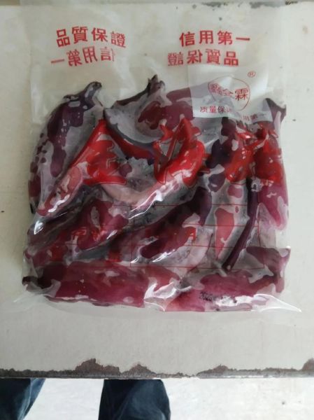 海香菇是什么_海香菇的功效与作用-第2张图片-山城妙识 海香菇是什么_海香菇的功效与作用-第2张图片-山城妙识