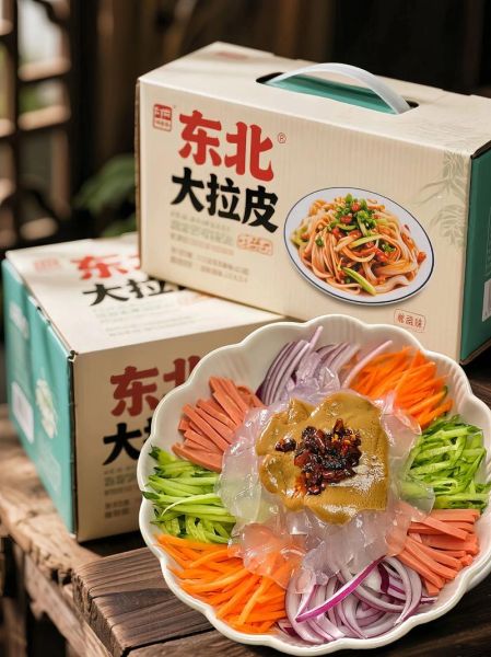 东北拉皮淀粉比例_绿豆淀粉和土豆淀粉怎么配-第1张图片-山城妙识