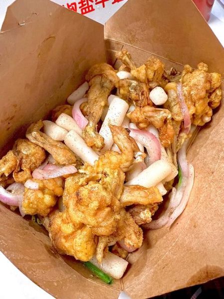 椒盐牛蛙怎么做_椒盐牛蛙的做法步骤-第1张图片-山城妙识