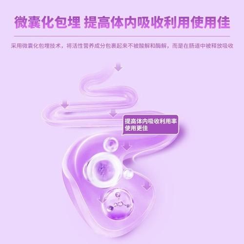 灰树花多糖的功效与作用_灰树花多糖怎么吃-第1张图片-山城妙识 灰树花多糖的功效与作用_灰树花多糖怎么吃-第1张图片-山城妙识