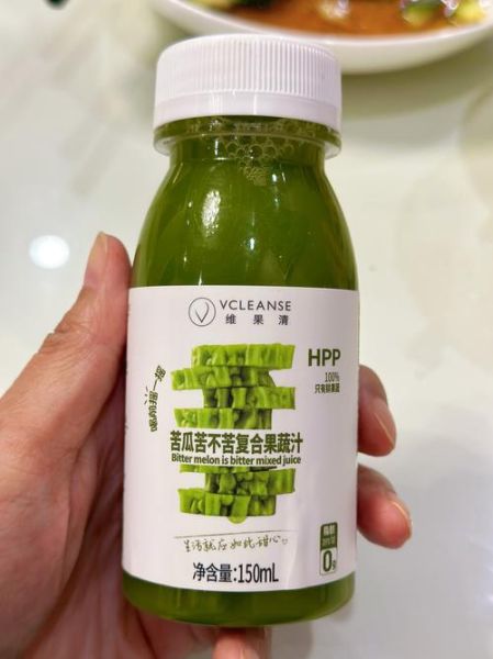 苦瓜汁怎么榨最有效_苦瓜汁怎么喝不苦-第2张图片-山城妙识