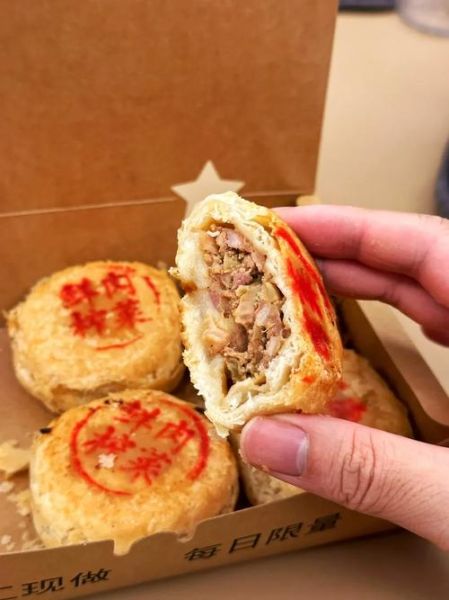 杭州榨菜鲜肉月饼哪里买_杭州榨菜鲜肉月饼做法-第2张图片-山城妙识