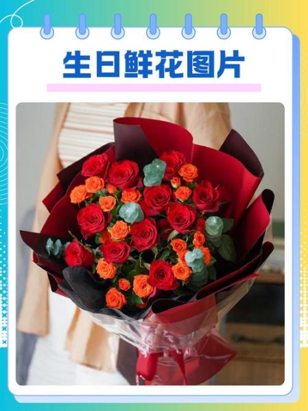 玫瑰花图片大全鲜花_如何挑选高清玫瑰图-第3张图片-山城妙识