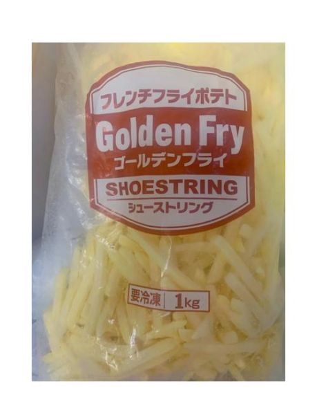 空气炸锅炸薯条怎么做_冷冻薯条需要解冻吗-第1张图片-山城妙识