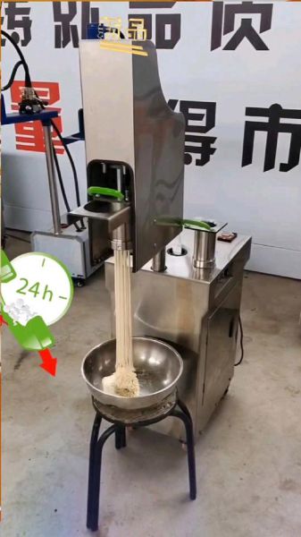 饸饹面机多少钱一台_家用商用价格区别-第2张图片-山城妙识