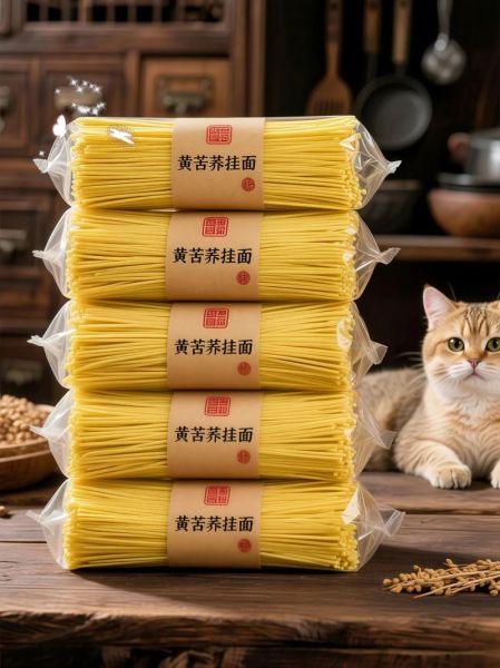 粗粮细作怎么做_粗粮细作有哪些好处-第3张图片-山城妙识