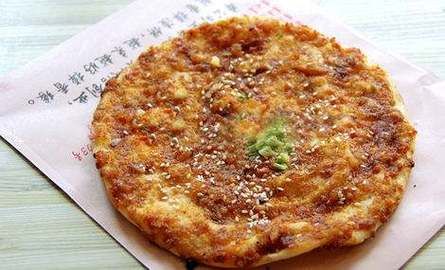 土家掉渣烧饼加盟费多少_加盟条件有哪些-第3张图片-山城妙识